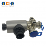 台重汽實業有限公司