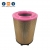 Air Filter 1869993 Truck Engine Parts For SCANIA Diesel Engine